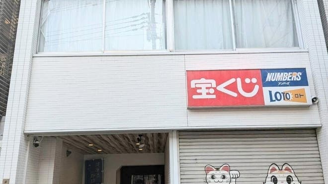 【石橋阪大前駅2分宝くじ横】17席カフェバー【ピアノ、WiFi、モニター、電源】の写真6