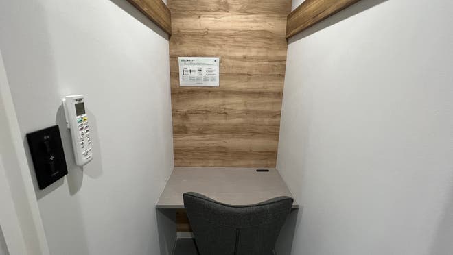 白金高輪駅から徒歩5分|モニター・フリードリンク付き完全個室型1名個室【R-3】の写真2
