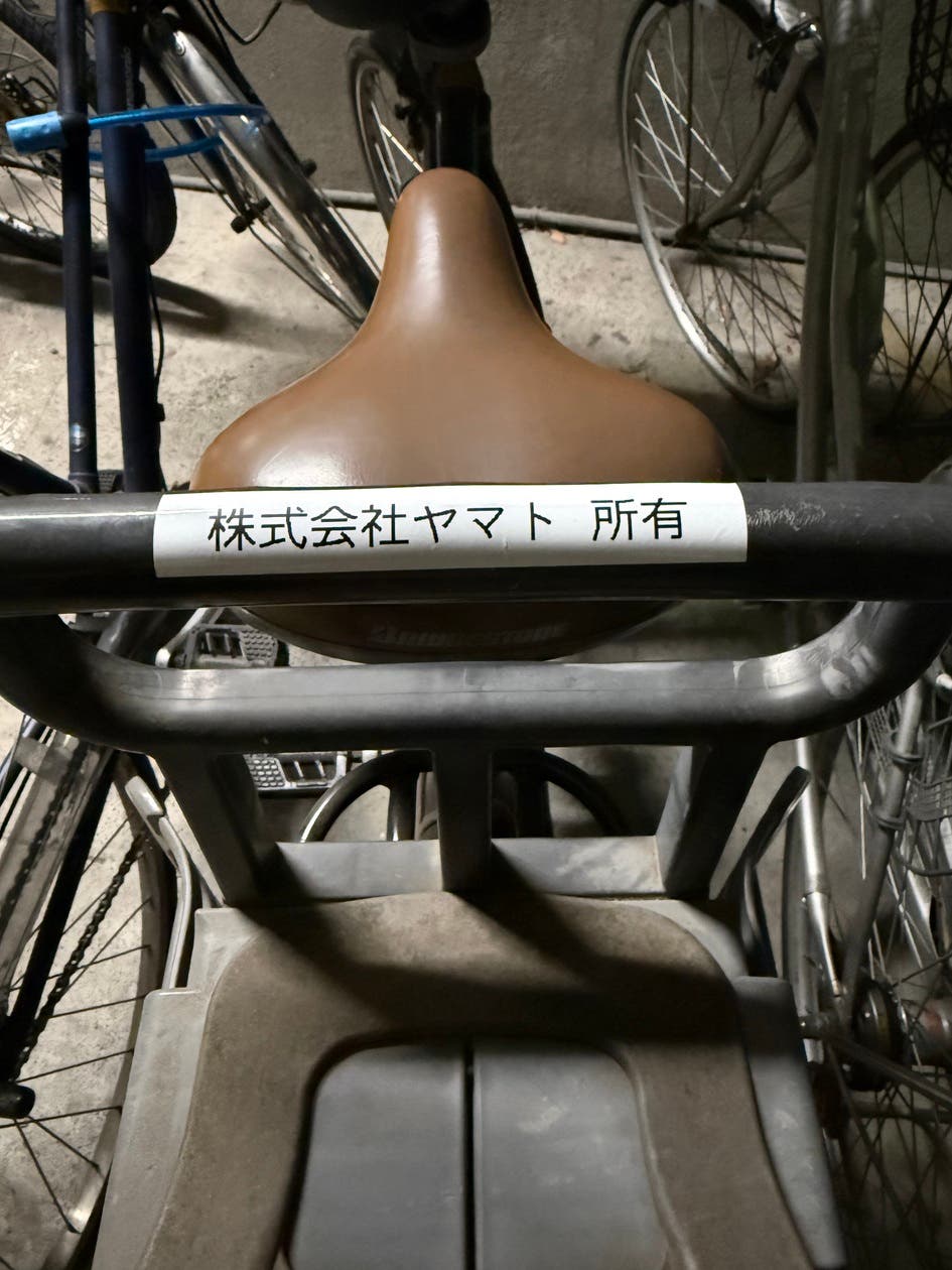水天宮前駅徒歩2分/85型大迫力液晶/24H利用/🎰ボドゲ /🎬撮影/🚿シャワー/オンラインゲーム/映画鑑賞/レンジ冷蔵庫の写真26