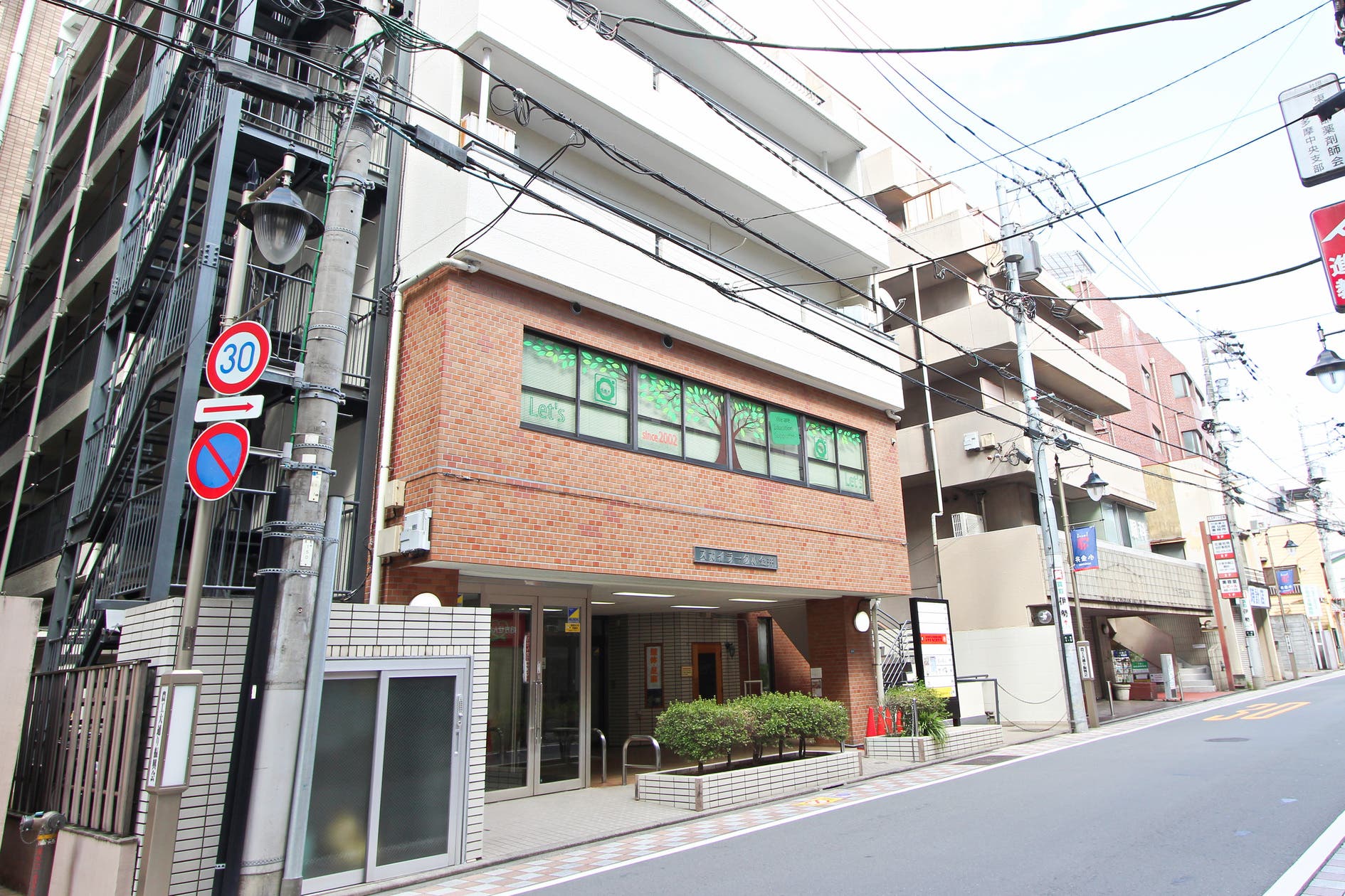 ReNEW❣️武蔵小金井駅2分✨最大22名🌱パーティー🍻会議💻ママ会👶撮影📷ボドゲ🎮映画🎞️｜WiFi無料｜飲食可の写真28