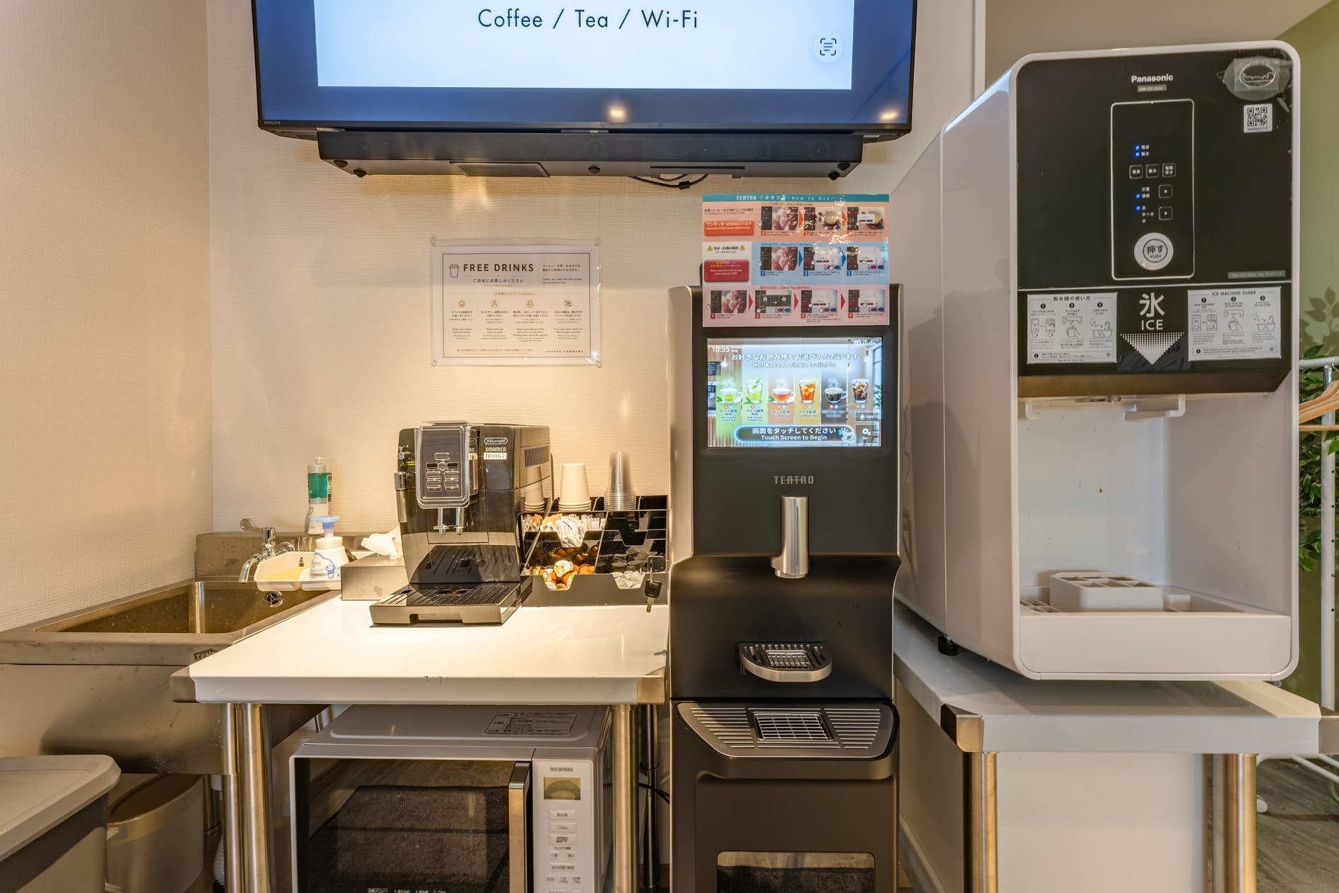 千日前線 北巽駅5分｜ラウンジテーブル B｜フリードリンク付き｜Wi-Fi・電源完備｜テレワーク・打ち合わせにの写真7