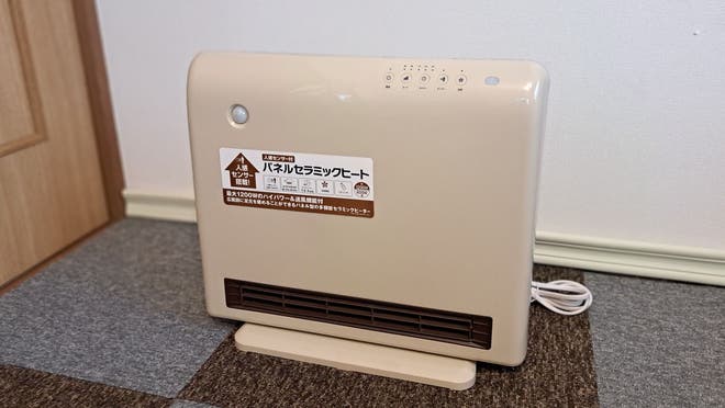 北千住駅徒歩6分/本格ジムとゆったりサロンを堪能できるプライベート空間/気兼ねなく使える隠れ家スポットの写真14