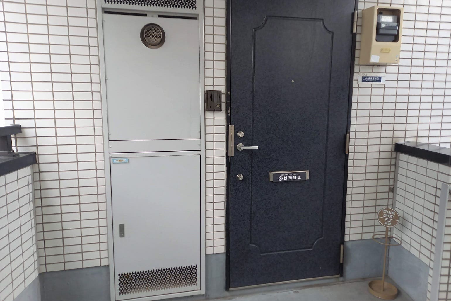 北千住駅徒歩6分/本格ジムとゆったりサロンを堪能できるプライベート空間/気兼ねなく使える隠れ家スポットの写真26