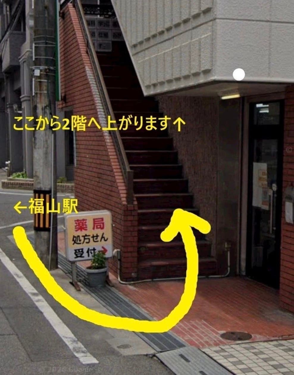 【1人で集中できる個室】｜福山駅徒歩3分｜作業・勉強・読書にの写真8