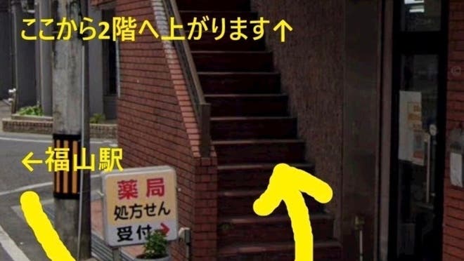 【1人で集中できる個室】|福山駅徒歩3分|作業・勉強・読書にの写真8