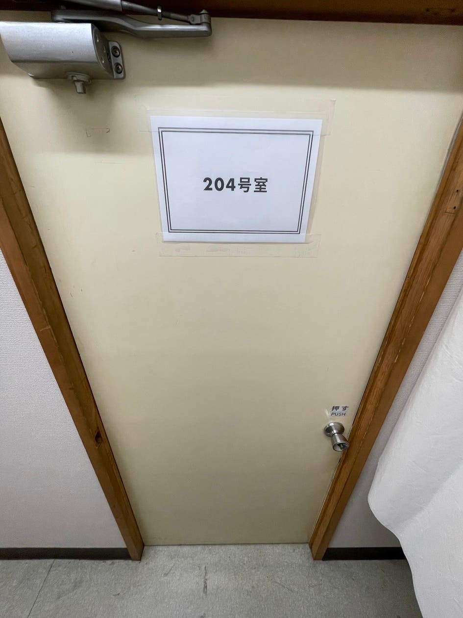 【1人で集中できる個室】｜福山駅徒歩3分｜作業・勉強・読書にの写真13