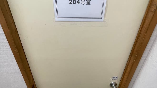 【1人で集中できる個室】|福山駅徒歩3分|作業・勉強・読書にの写真13