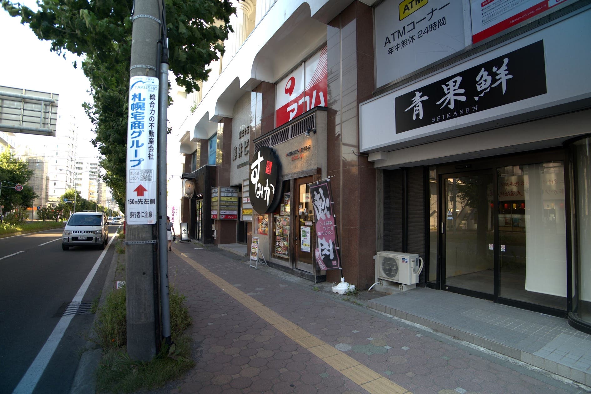 スマホ1台で、すぐに"収録"がはじまるスタジオの写真14