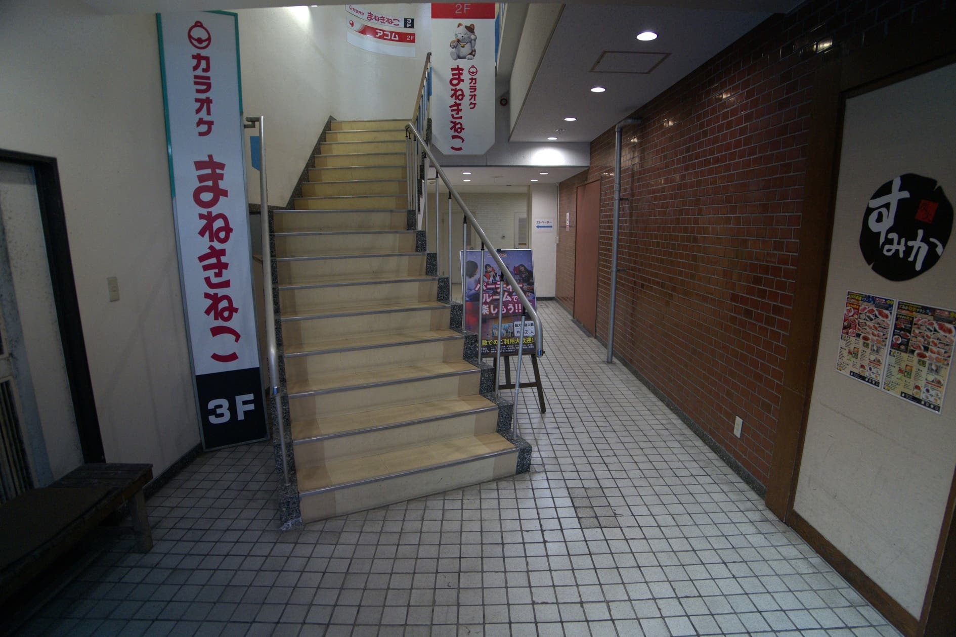 スマホ1台で、すぐに"収録"がはじまるスタジオの写真16