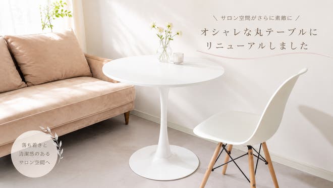 【07💐完全貸切の撮影スタジオ|JR錦糸町駅4分】自然光◎撮影小物無料✨モール壁で高級感グッと演出/ ポートレート✨ 20m²の写真21