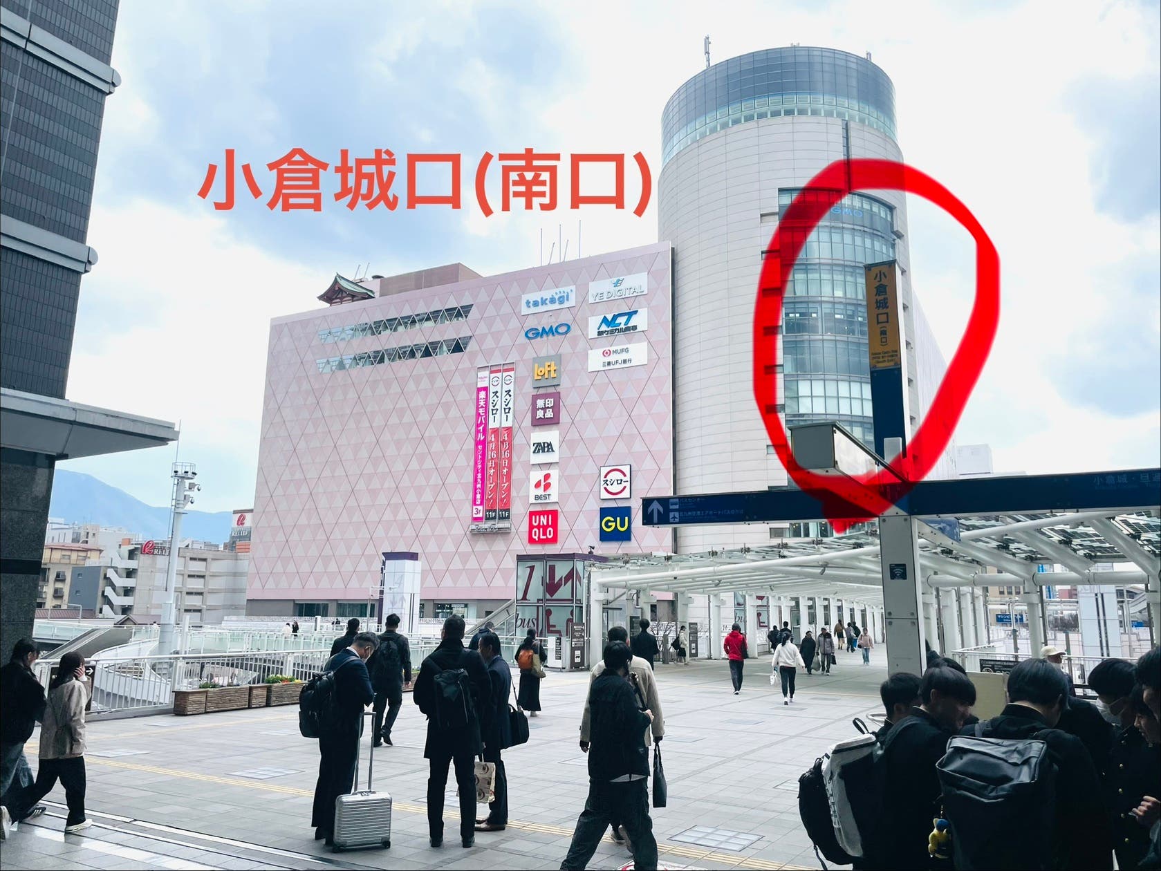 【小倉駅4分】24h営業！ボドゲ×お洒落インテリアの隠れ家ルーム｜女子会・デート・記念日に♡の写真15