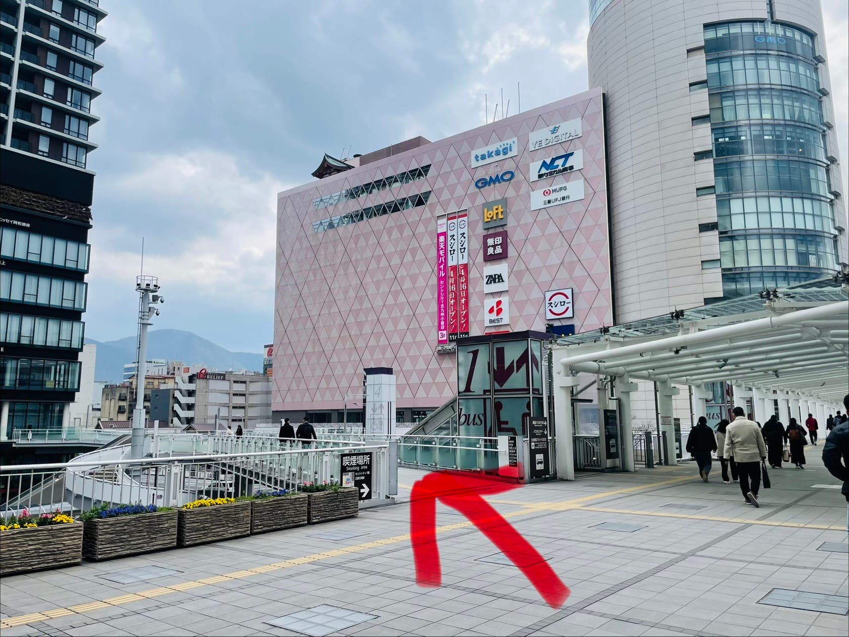 【小倉駅4分】24h営業！ボドゲ×お洒落インテリアの隠れ家ルーム｜女子会・デート・記念日に♡の写真16