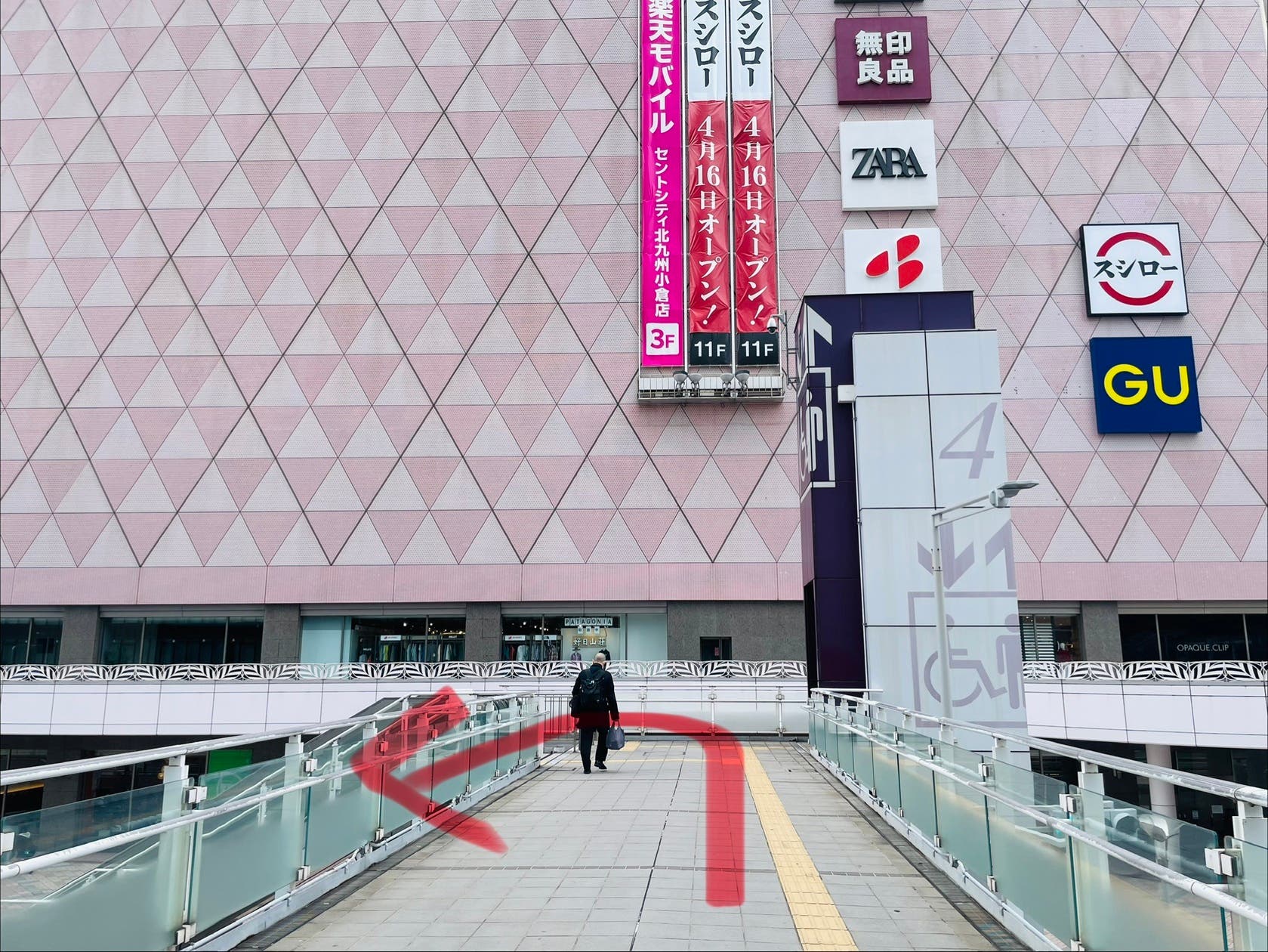 【小倉駅4分】24h営業！ボドゲ×お洒落インテリアの隠れ家ルーム｜女子会・デート・記念日に♡の写真18