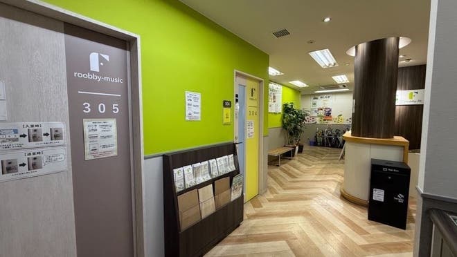 【大田区雪が谷大塚駅直結】7.90㎡/ミーティングルーム(ルービー 雪が谷大塚304号室)の写真7
