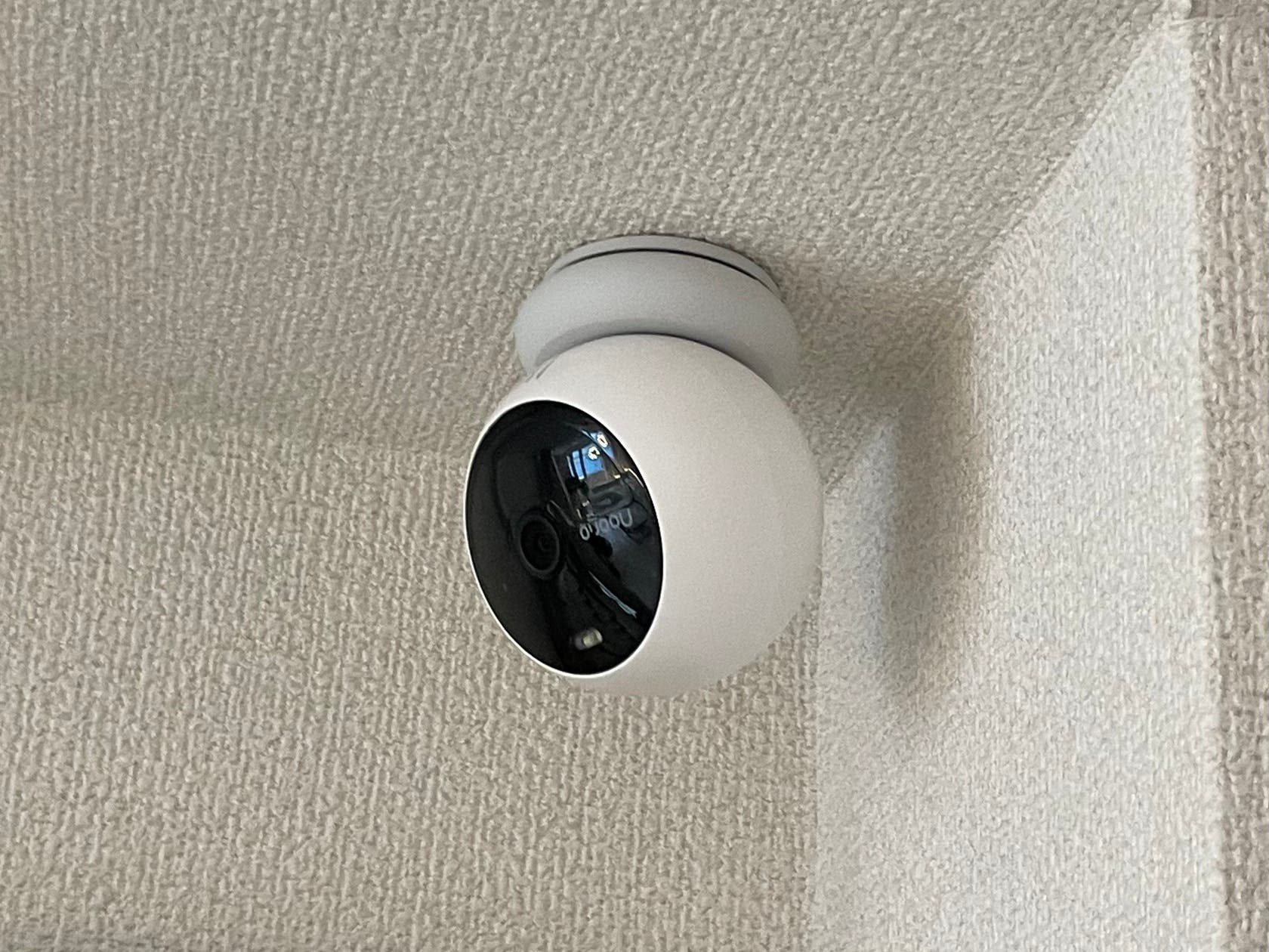 プライバシー確保の画像1