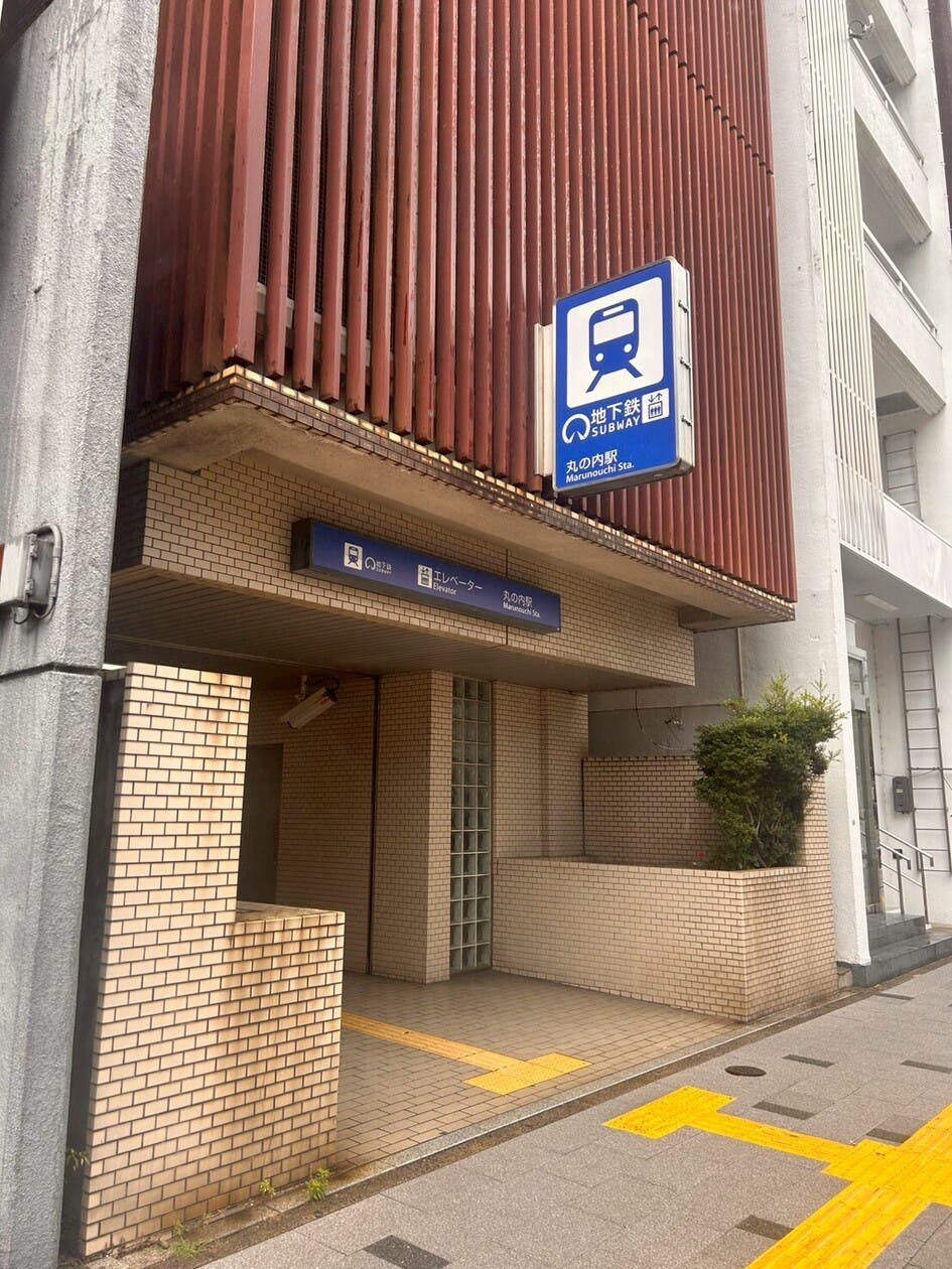 名古屋・丸の内駅1分・24時間OK｜明るいデザイナーズ貸会議室で1on1・面談・少人数MTGにの写真14