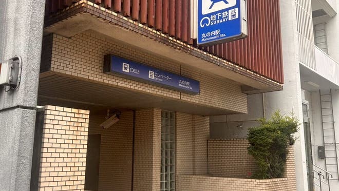 名古屋・丸の内駅1分・24時間OK|明るいデザイナーズ貸会議室で1on1・面談・少人数MTGにの写真14