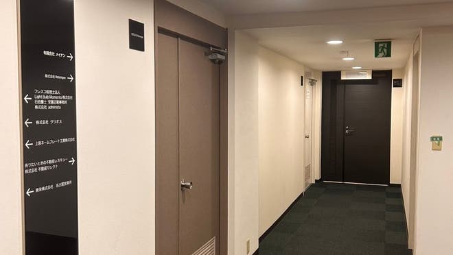 名古屋・丸の内駅1分・24時間OK|明るいデザイナーズ貸会議室で1on1・面談・少人数MTGにの写真17