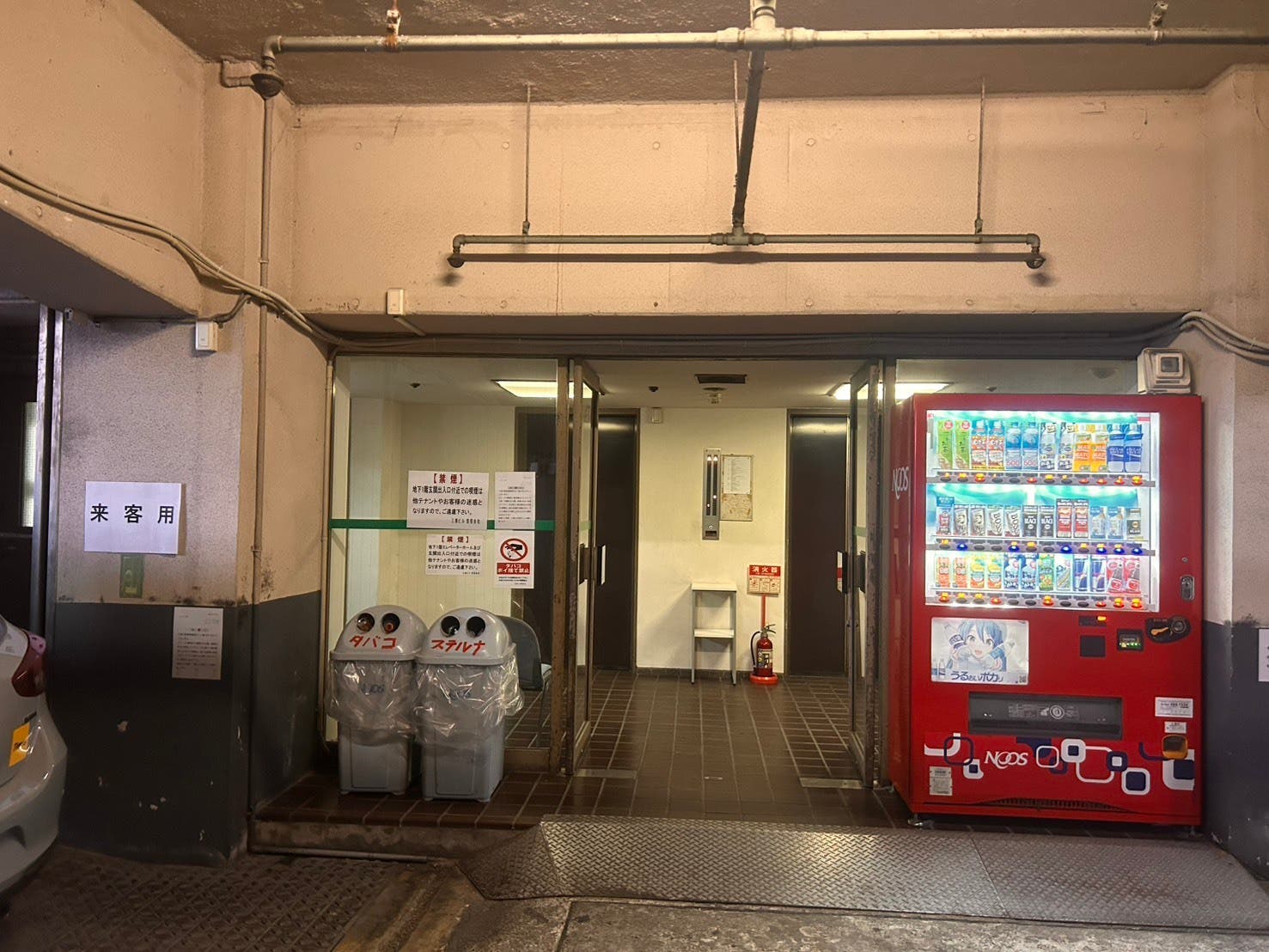名古屋・丸の内駅1分・24時間OK｜明るいデザイナーズ貸会議室で1on1・面談・少人数MTGにの写真20