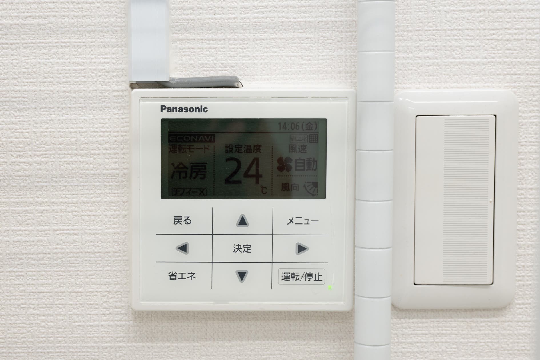 【元町駅徒歩1分】47㎡×9m大型ミラー✨NEW OPEN｜ダンス・撮影｜LED照明完備の写真23