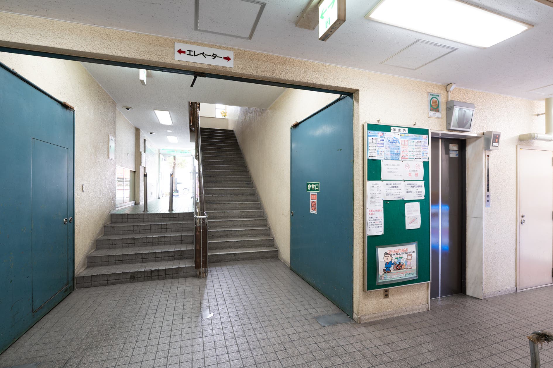 【元町駅徒歩1分】47㎡×9m大型ミラー✨NEW OPEN｜ダンス・撮影｜LED照明完備の写真29