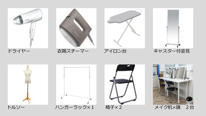 【中野7分】南と北の自然光×北欧|フルカラーLEDライト+背景紙無料|【人物撮影|ペット可】の写真15