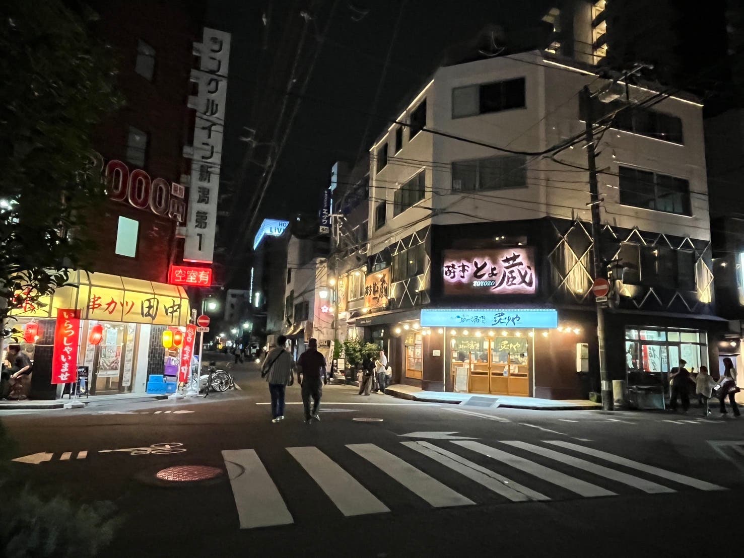 ⭐️研修・勉強会・セミナーに⭐️参加者が迷わない駅1分⭐️広々40㎡の明るい会議室⭐️WB3台・65㌅TV⭐️ZEN 新潟駅前の写真15