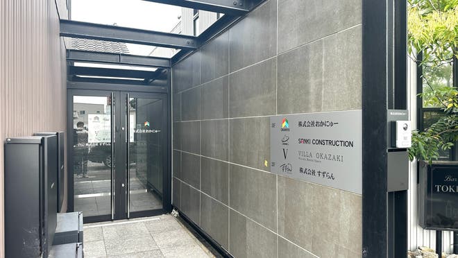 ホテルライクな貸切空間|キッチン・無料駐車場・Wi-Fi完備|ママ会・女子会・撮影におすすめの写真17