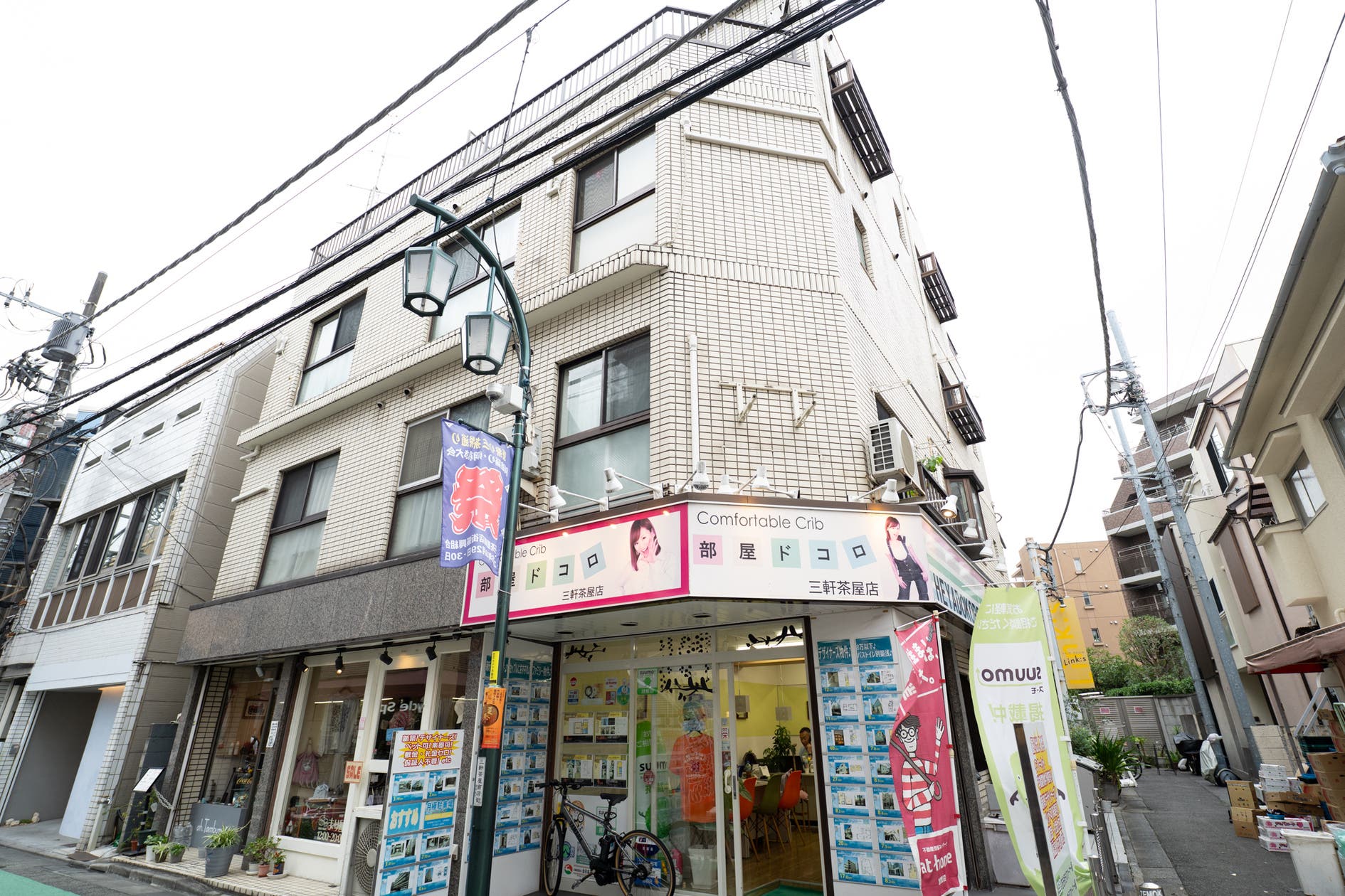 《OPENセール中🎉》【三軒茶屋徒歩2分】完全個室レンタルサロン✨エステ・整体・ネイル・撮影｜見学受付中｜備品充実｜調光ライトの写真30
