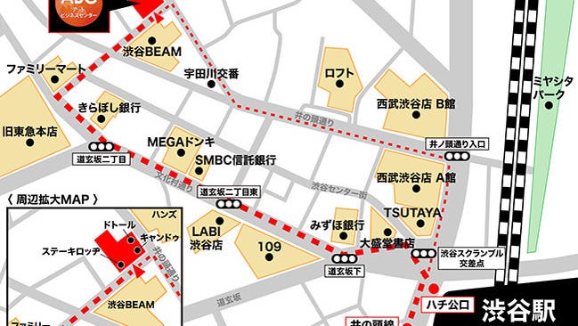 【502】✨2026/9/1増床OPEN✨【渋谷駅徒歩6分】最大30名収容可能!イベント・交流会・ワークショップ・動画撮影に!の写真11
