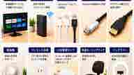 《フォーカスオン心斎橋店Ⓐ号室》【2名様まで】完全個室ワークスペース|高速Wi-Fi完備📶会議・面談・テレワークに💻の写真2