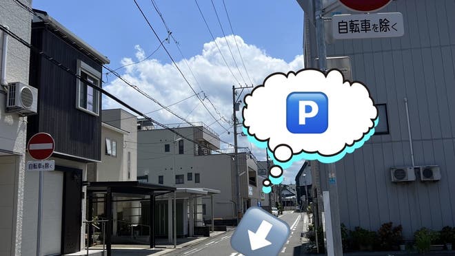 福井市空き家再生 ガレージ付き一軒家の写真8