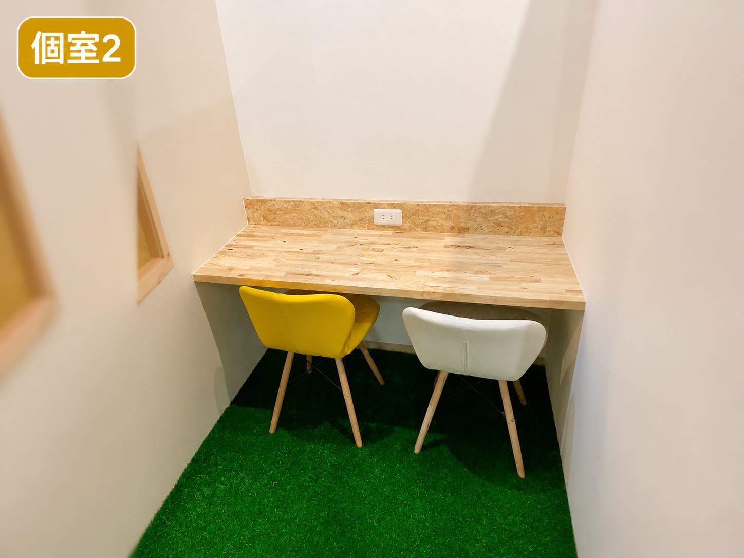 相見駅徒歩10分｜2名半個室ブース2｜24時間・無料駐車場｜Web会議・勉強の写真1