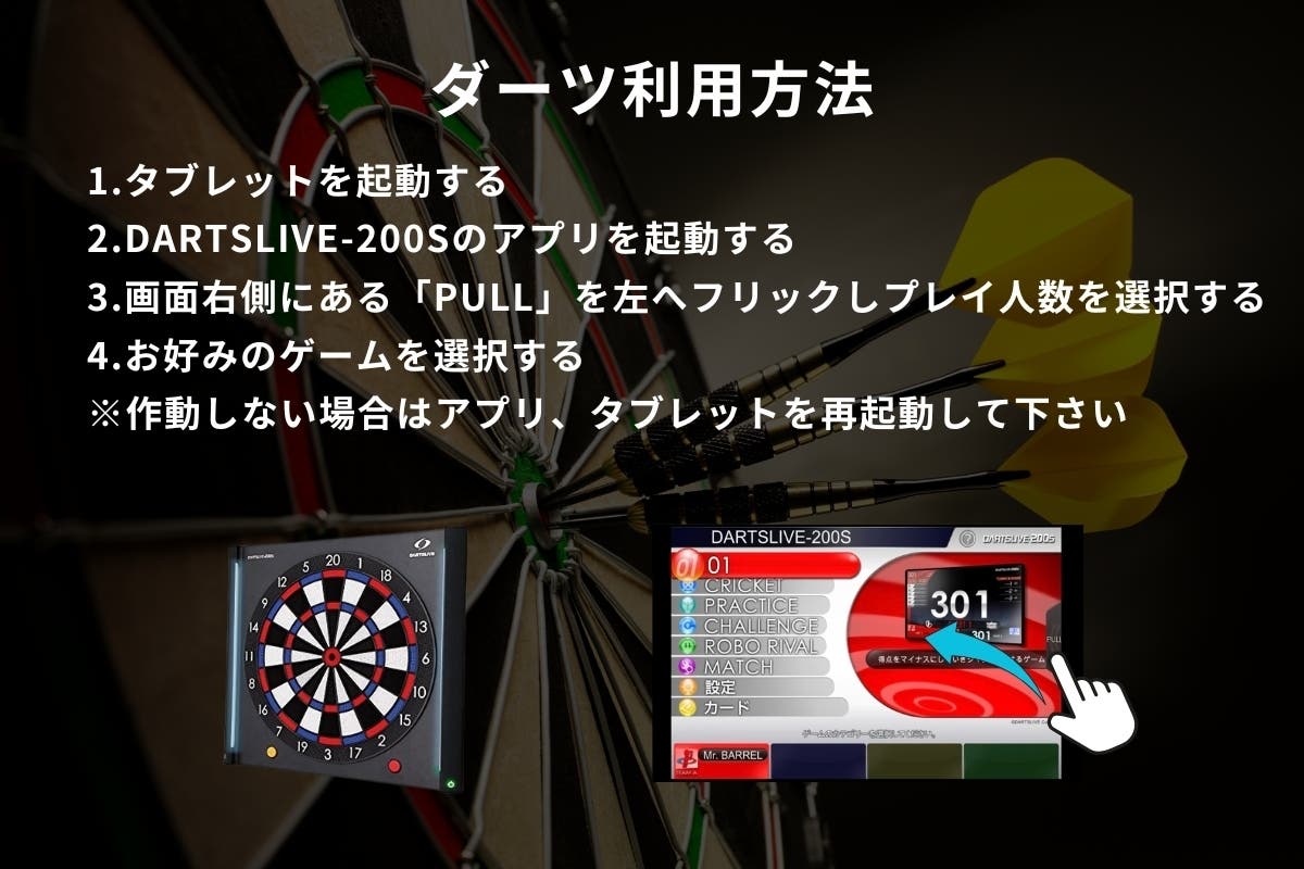BAR完全貸切/セルフ飲み放題880円/カラオケ・ダーツ無料/結婚式２次会/誕生日会/Bar TK 心斎橋の写真27