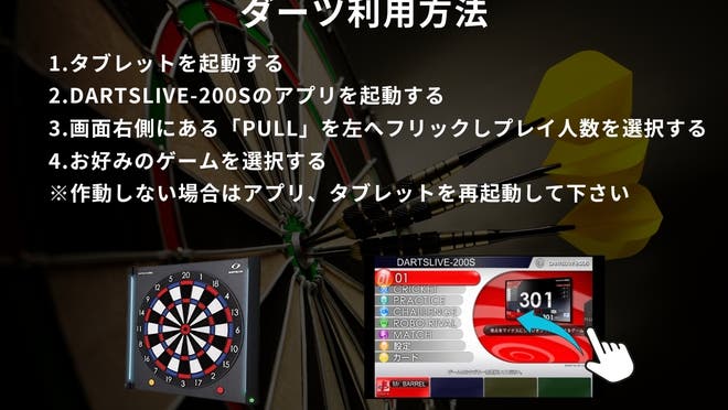 BAR完全貸切/セルフ飲み放題880円/カラオケ・ダーツ無料/結婚式2次会/誕生日会/Bar TK 心斎橋の写真27