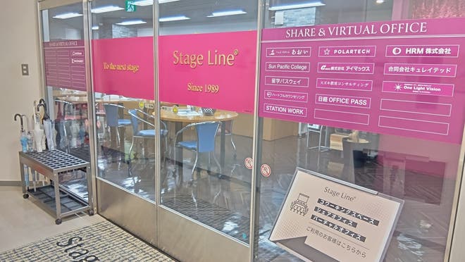 【仙台駅西口徒歩2分】高速Wi-Fi・フリードリンク完備!スタッフ常駐で安心!ステージライン_ブースの写真4
