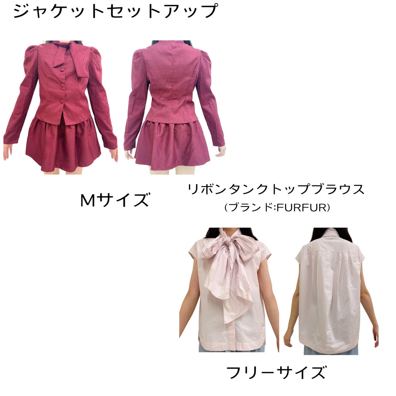 衣装レンタルの画像2
