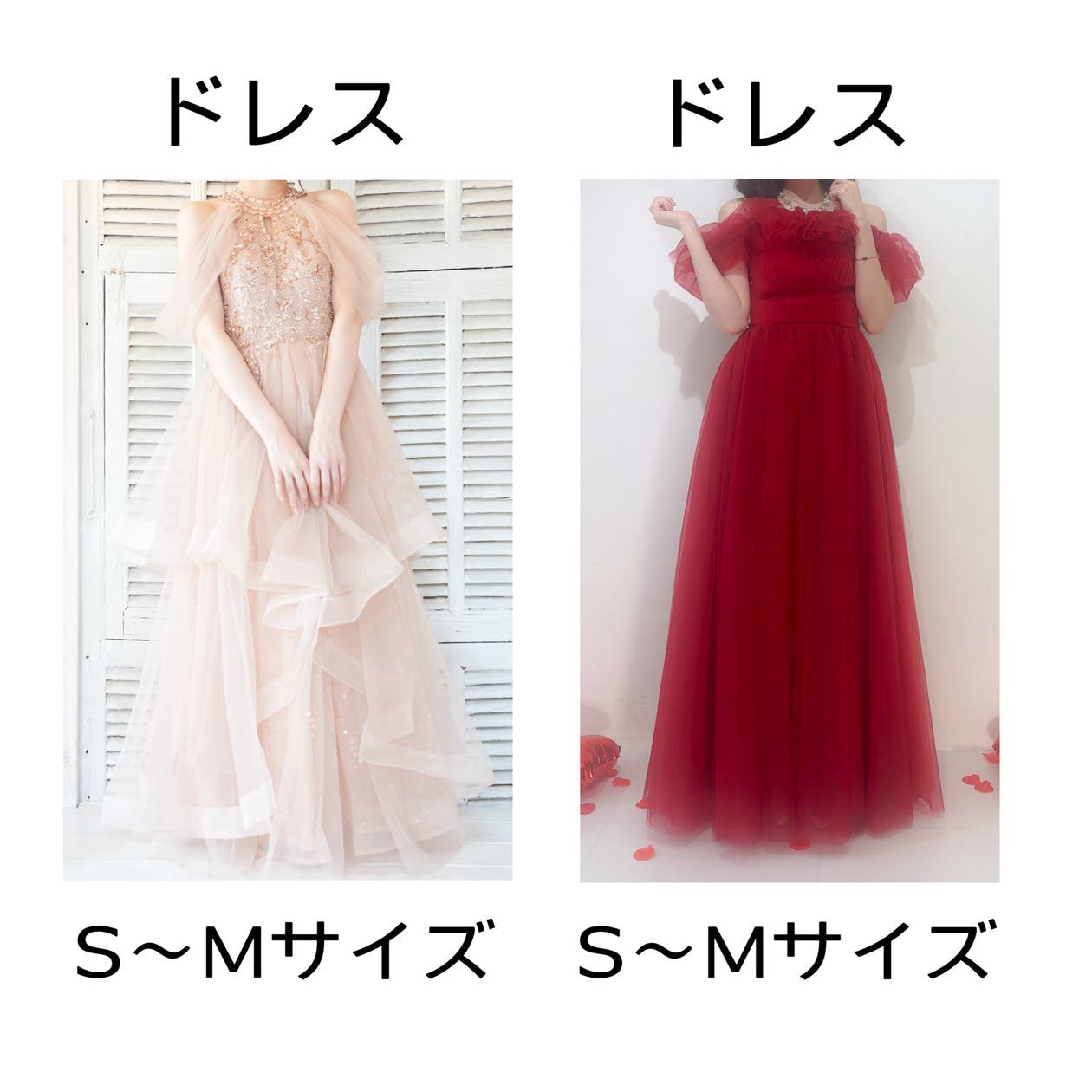 衣装レンタルの画像5