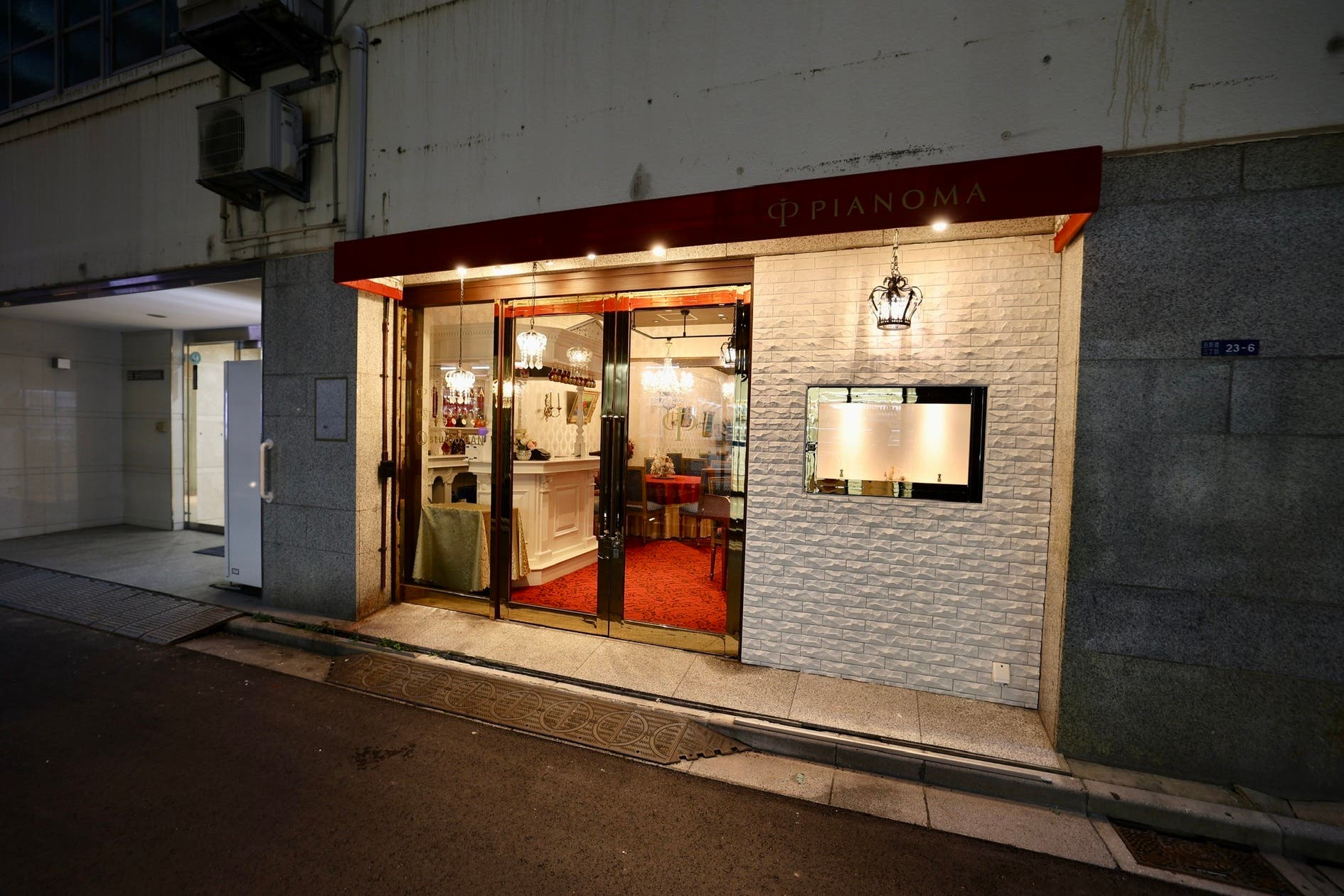 【御成門2分】世界三大ピアノ・ベヒシュタイン常設！宮殿風サロン◆個人練習から各種撮影・配信までの写真16