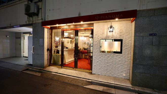 【御成門2分】世界三大ピアノ・ベヒシュタイン常設!宮殿風サロン◆個人練習から各種撮影・配信までの写真16