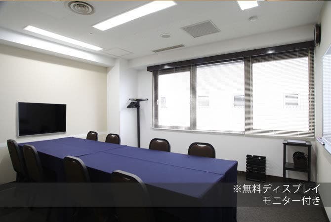 602号室【新大阪駅徒歩3分】✨2027年1月12日オープン✨最大12名着席可能！会議・面談・研修に！飲食持ち込み可能！の写真2