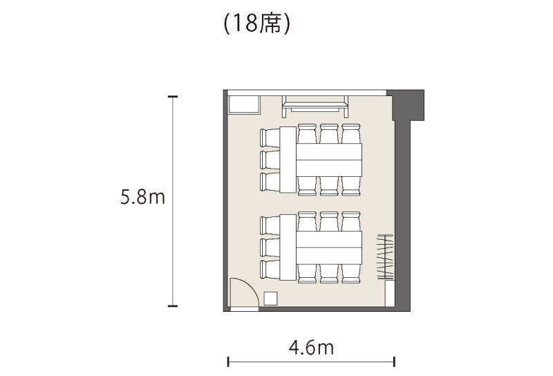 604号室【新大阪駅徒1月12日オープン✨最大18名着席可能！イベント・セミナー・研修に！飲食持ち込み可能！の写真5