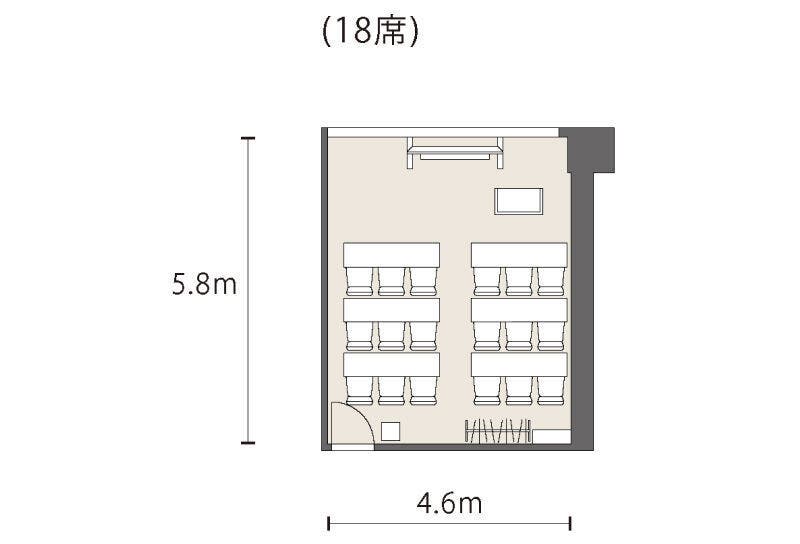 604号室【新大阪駅徒1月12日オープン✨最大18名着席可能！イベント・セミナー・研修に！飲食持ち込み可能！の写真4