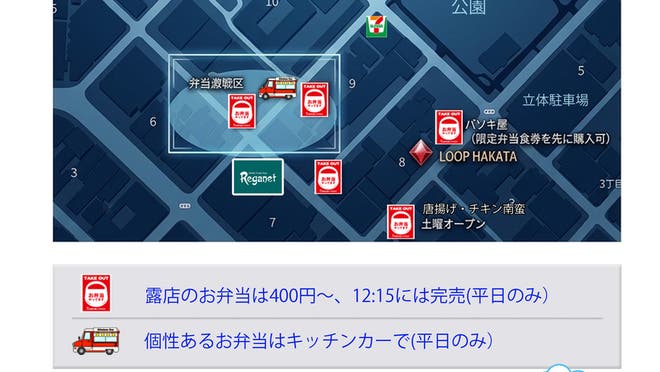 博多駅徒歩8分!空港から20分!福岡市!LED調光スタジオ!時間問わず昼&夜をLED演出。天候を選びません!機材無料!空調喫煙室の写真26