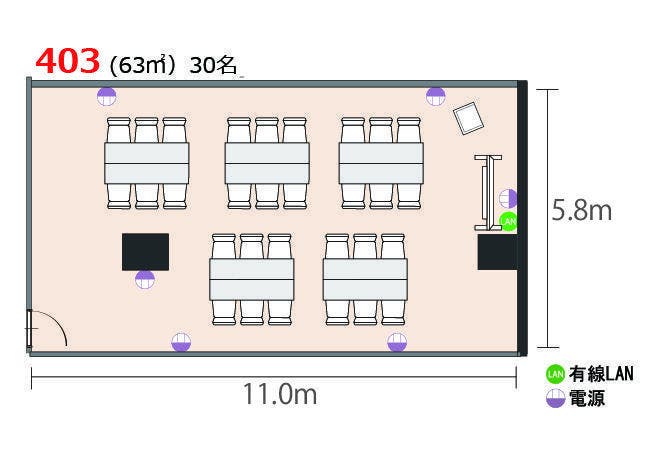 403号室【渋谷駅徒歩30秒！ヒカリエ横のビル】最大60名着席可能！ セミナー、会議、研修に！✨飲食持ち込みOK✨の写真5