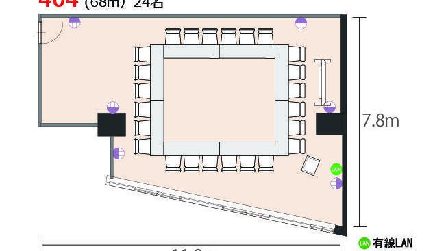 404号室【渋谷駅徒歩30秒!ヒカリエ横のビル】最大36名着席可能! セミナー、会議、歓送迎会に!✨飲食持ち込みOK✨窓あり!!の写真7