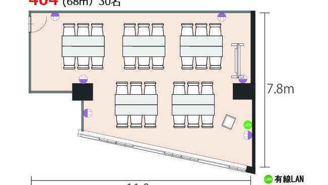404号室【渋谷駅徒歩30秒!ヒカリエ横のビル】最大36名着席可能! セミナー、会議、歓送迎会に!✨飲食持ち込みOK✨窓あり!!の写真5