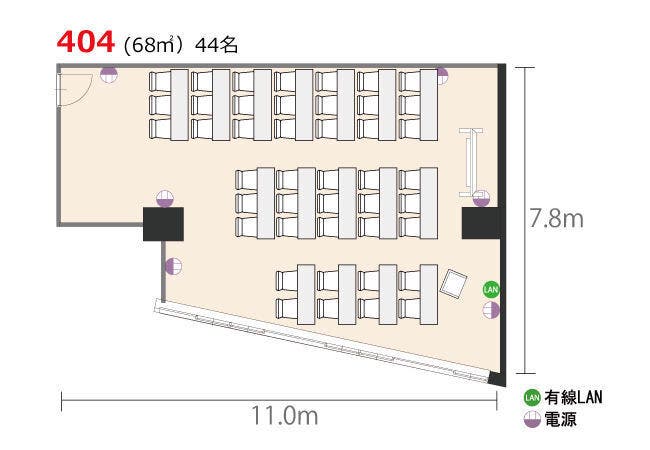 404号室【渋谷駅徒歩30秒！ヒカリエ横のビル】最大36名着席可能！ セミナー、会議、歓送迎会に！✨飲食持ち込みOK✨窓あり！！の写真3
