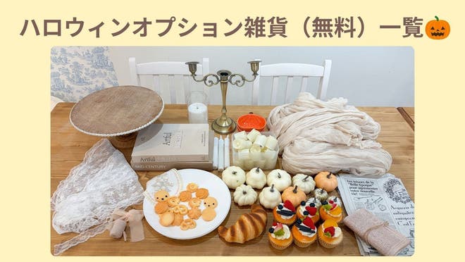【神田4分/60㎡】大人数の懇親会にも!ワンフロア貸切で騒げる🎉キッズスペース完備でママ会にも🍼の写真6