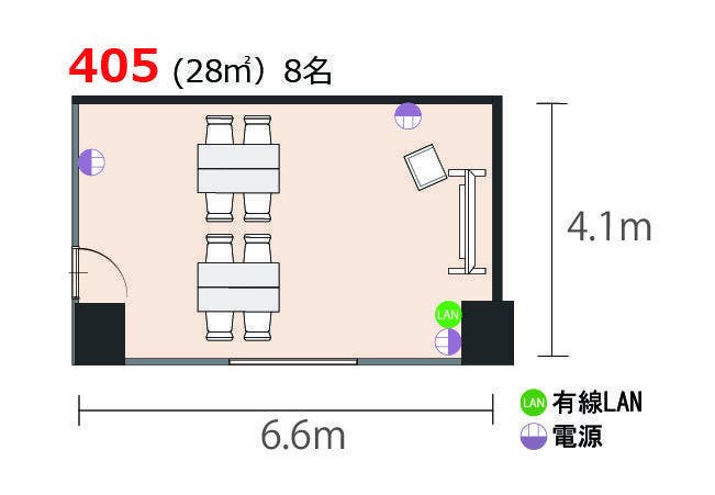405号室【渋谷駅徒歩30秒！ヒカリエ横のビル】最大15名着席可能！ セミナー、会議、歓送迎会に！✨飲食持ち込みOK✨の写真5